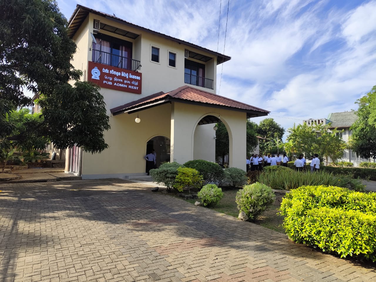 Polonnaruwa - Ministry of Public Administration